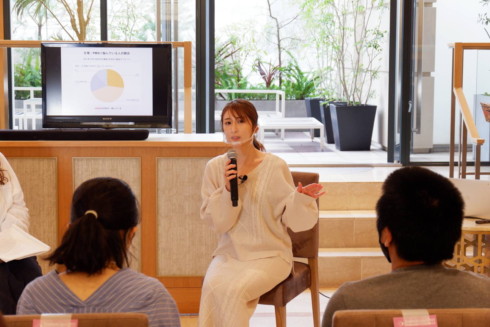 おかもとまりさん登壇！4MOON出展フェムテックジャパン2021レポ | 4MEEE