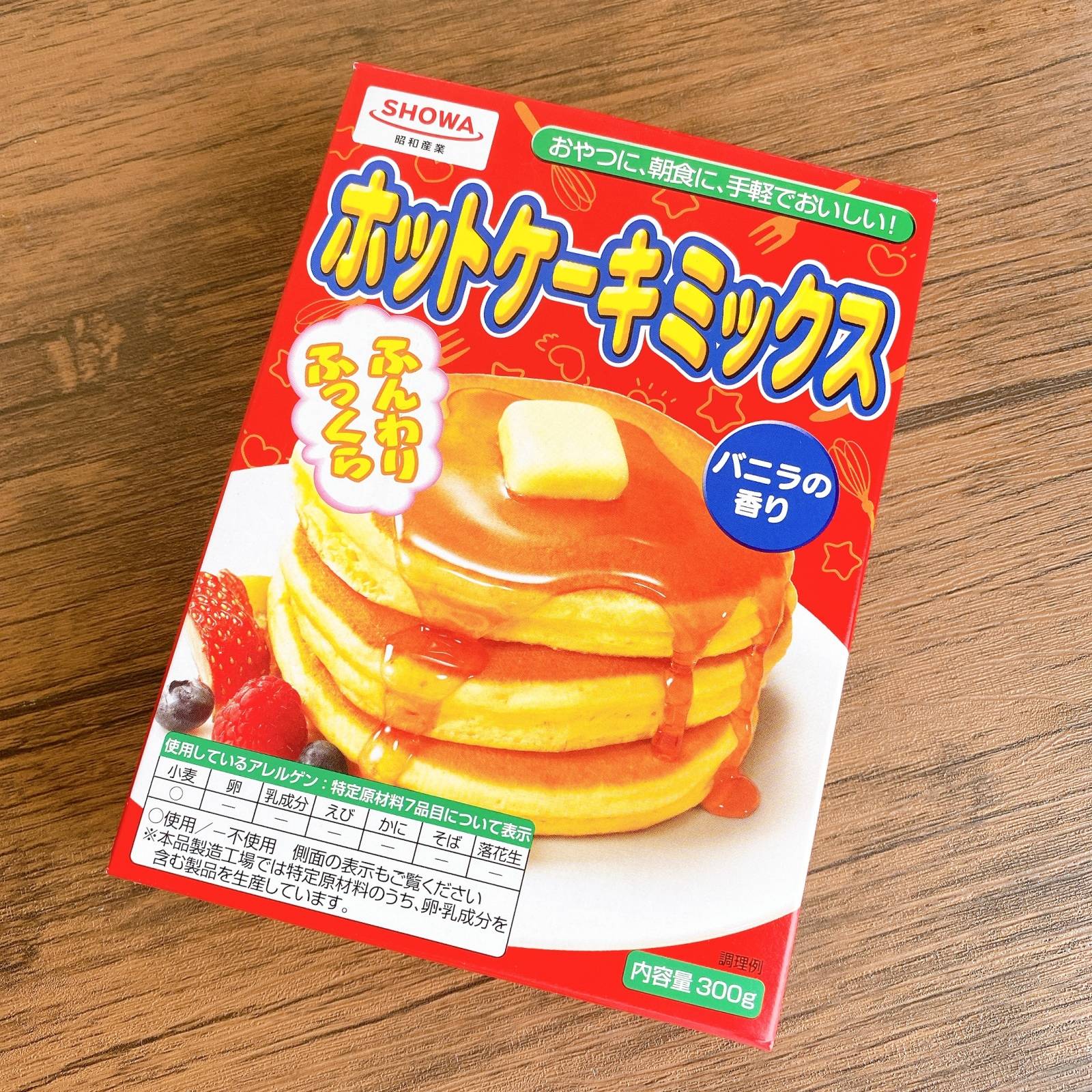 【材料2つ】「ホットケーキミックス」で作るスイーツレシピおすすめ5選 | 4MEEE