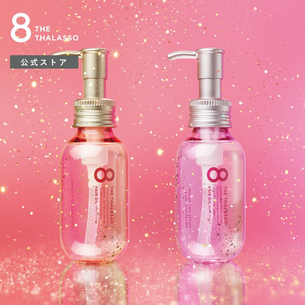 ドラッグストアで買えるいい匂いのヘアオイルおすすめ15選♪安いヘアオイル多数♡ | 4MEEE