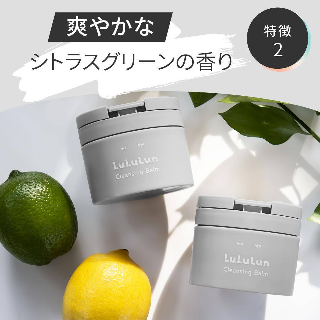 ドラッグストアで買える脂性肌さん向けクレンジングおすすめ16選♪オイリー肌に | 4MEEE