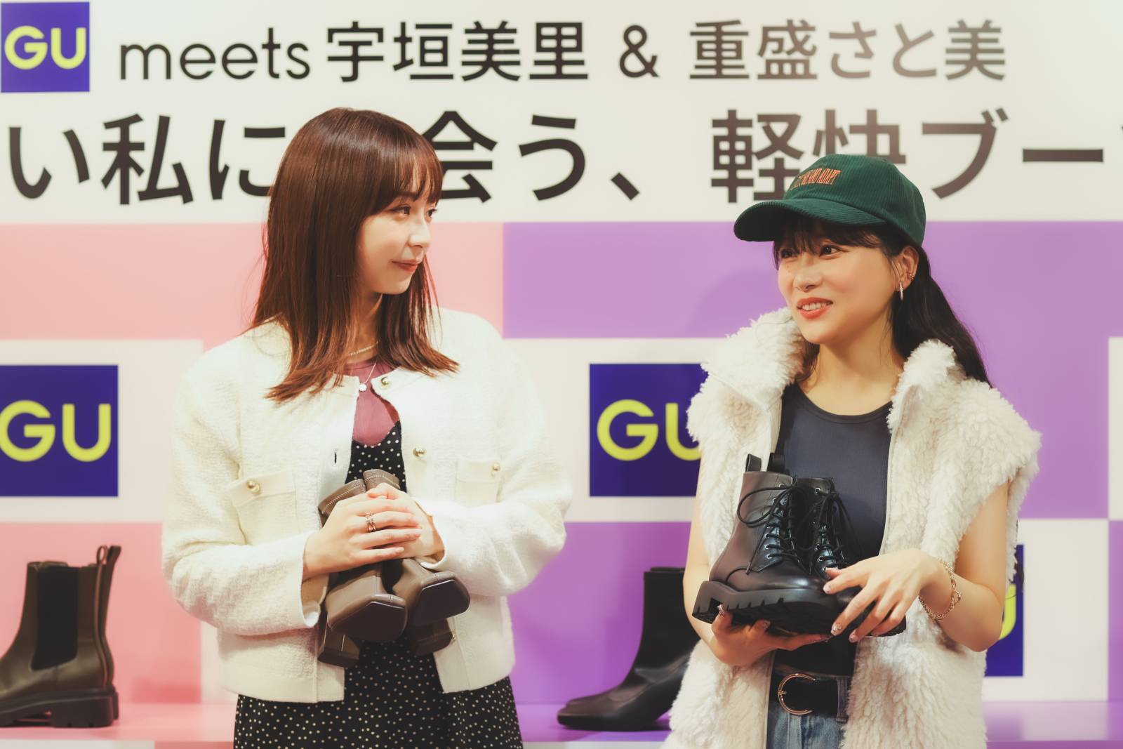 宇垣美里＆重盛さと美のマイルールは？キュートすぎるエピソード大公開 | 4MEEE