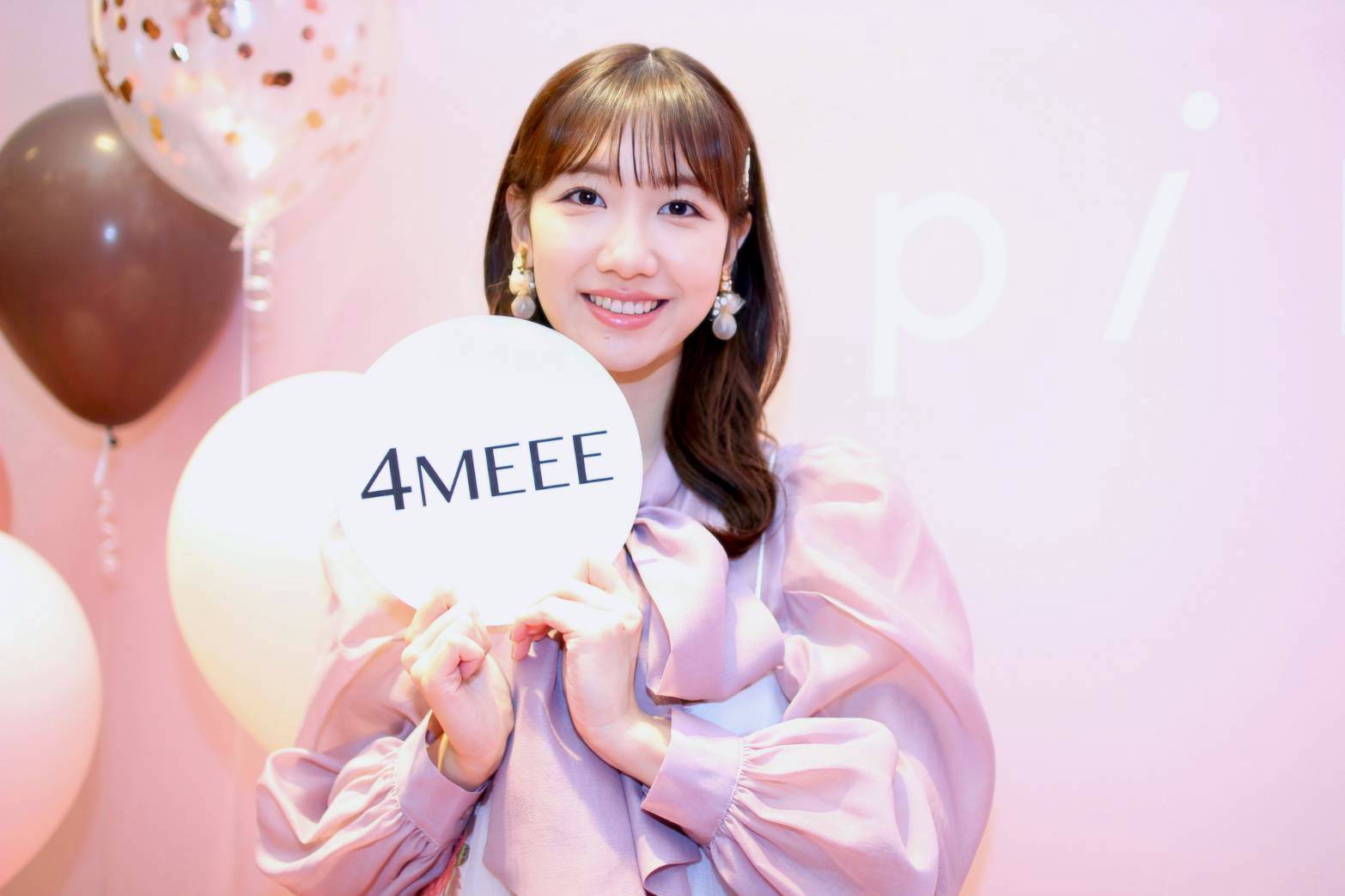 メイクは「自分のテンションを上げる手段」AKB48・柏木由紀さん特別インタビュー | 4MEEE