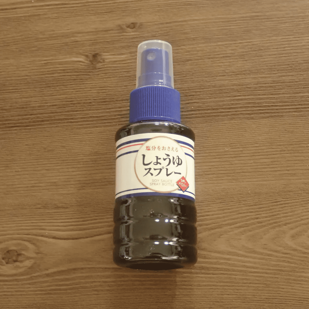 【ダイソー】しょうゆスプレーとは？100均おすすめ食品系アイテム | 4MEEE