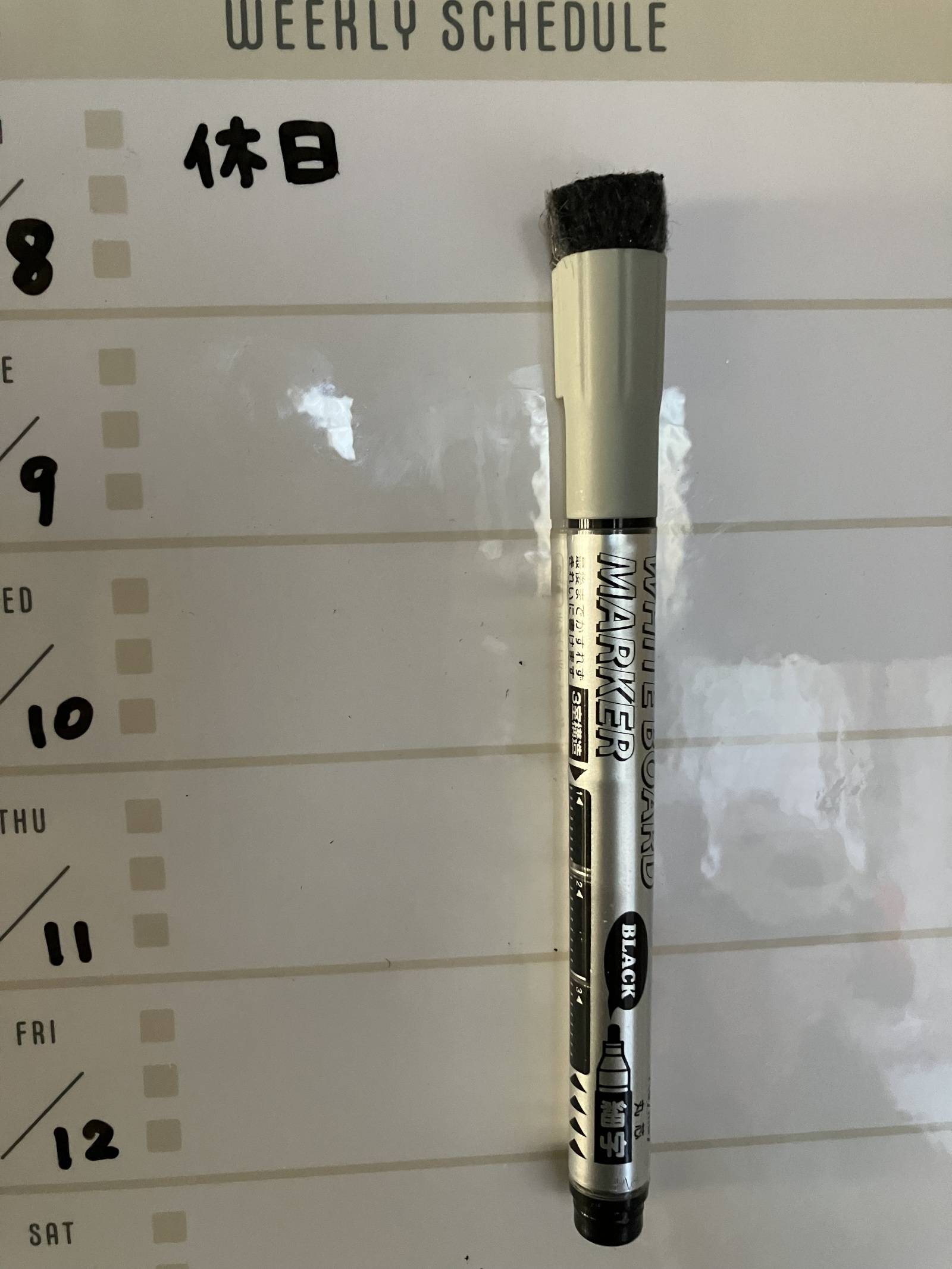 【セリア】ホワイトボード用ボードマーカーとは？100均おすすめアイテム | 4MEEE