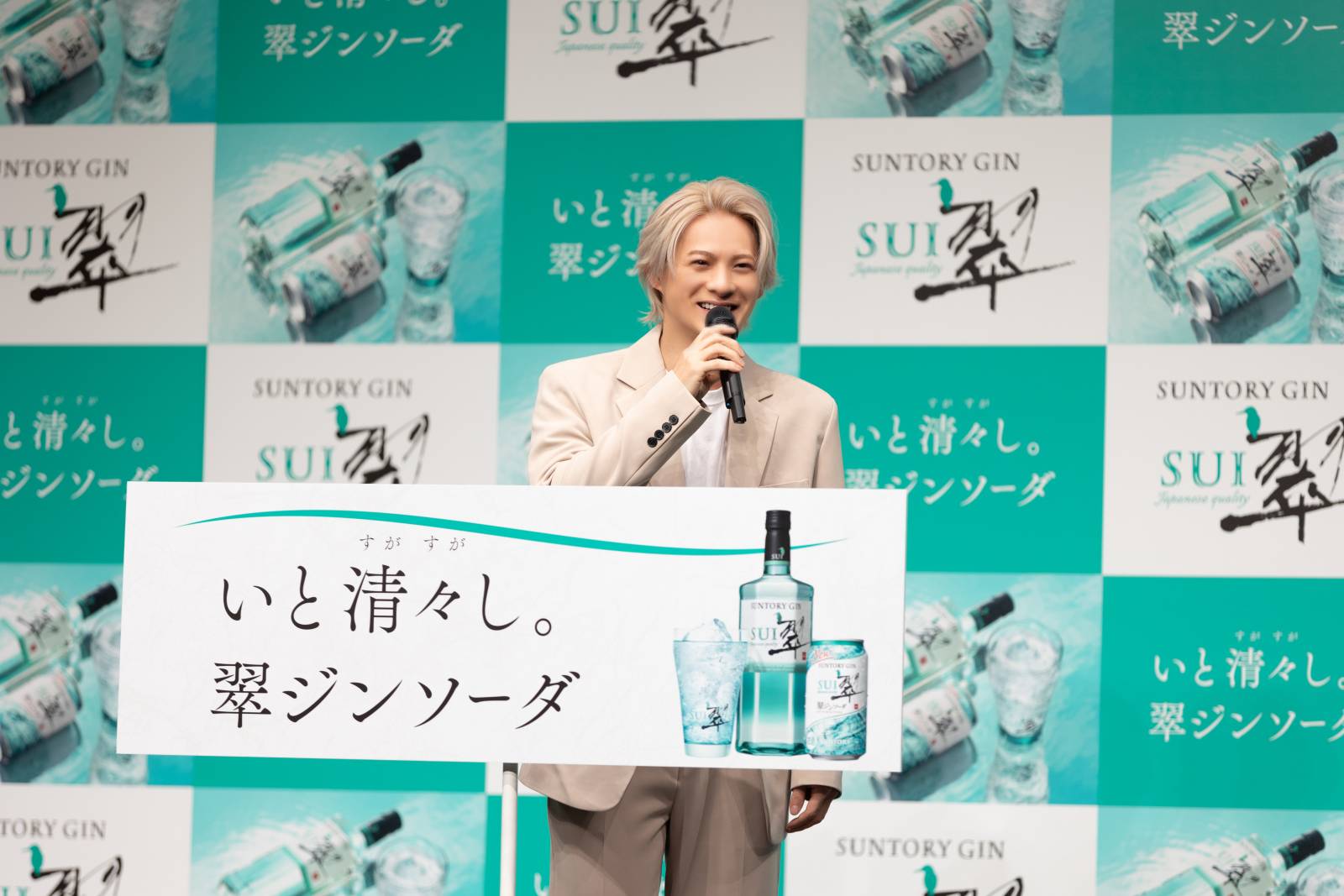 平野紫耀さんお酒のCMに初出演。清々しいと思う人は「深爪の人」！？ | 4MEEE