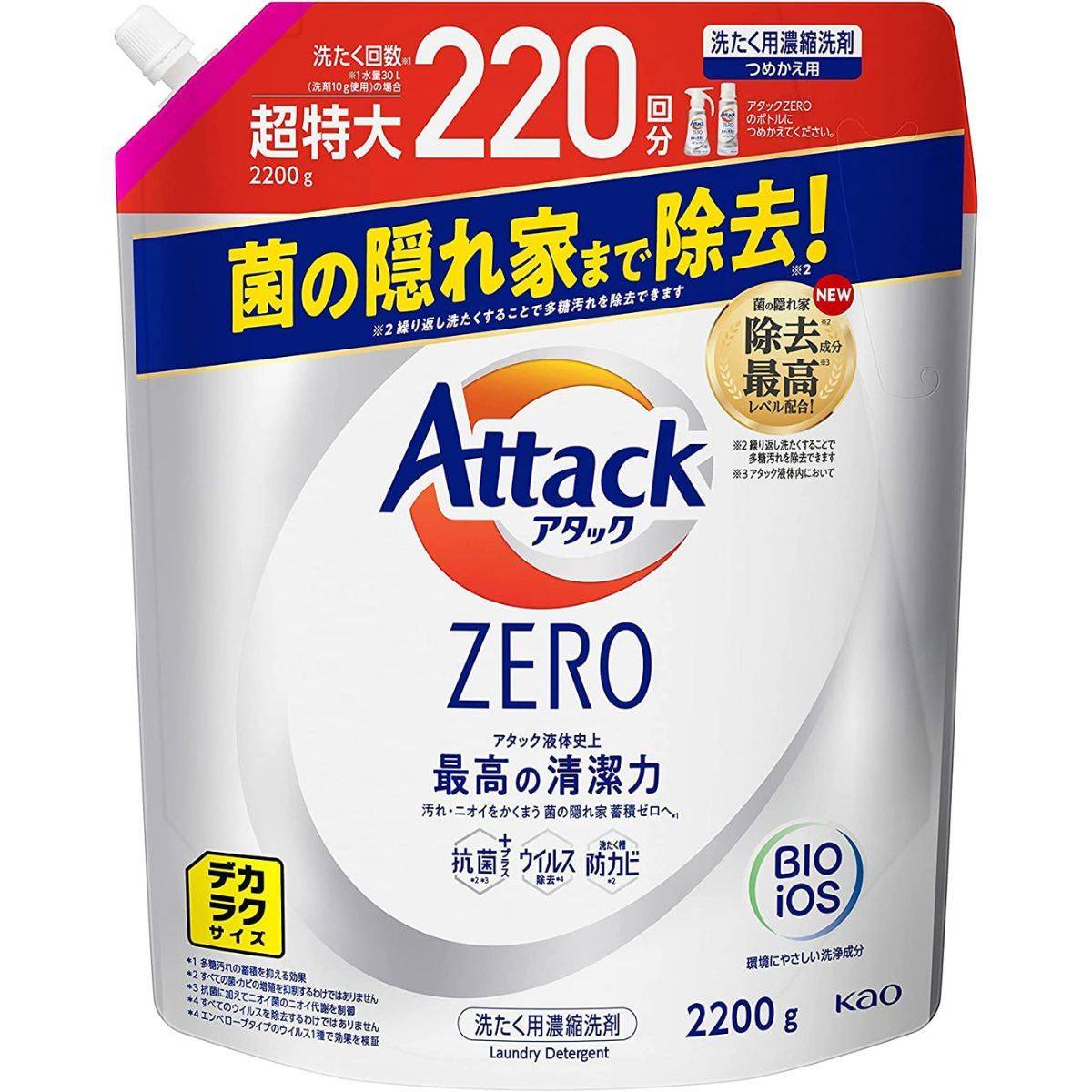 Amazonがまたセールやってるよ！新生活に向けて買っておきたいおすすめ商品34選 | 4MEEE