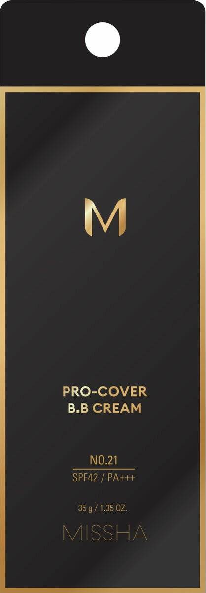 色白さん向けBBクリームおすすめ15選♪崩れにくい＆カバー力抜群！ | 4MEEE