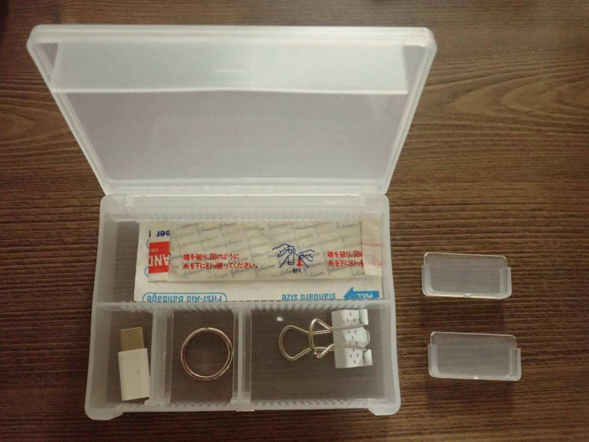 【ダイソー】仕切れる小物ケースレギュラーとは？100均収納アイテム | 4MEEE