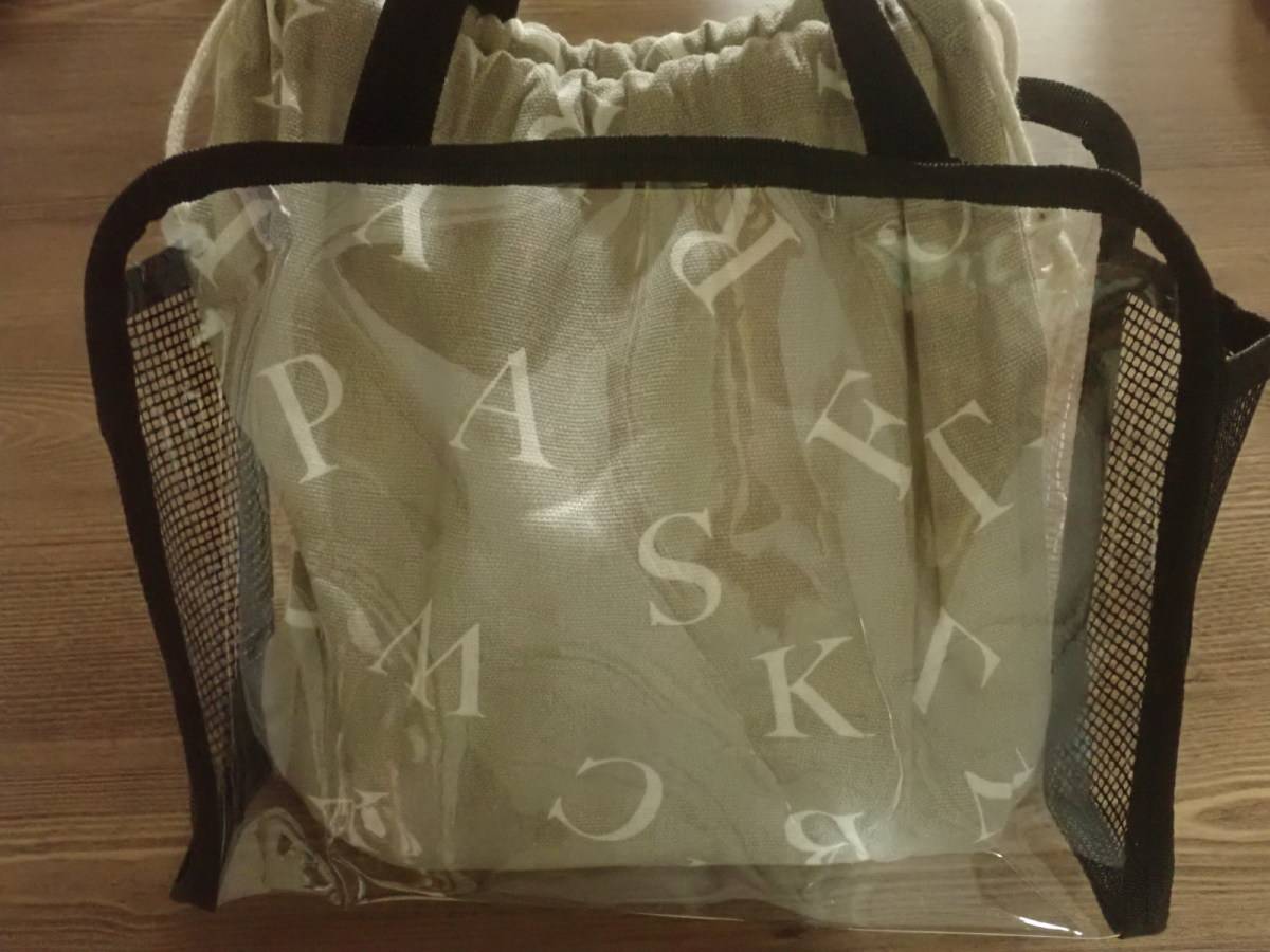 【ダイソー】クリアスパバッグとは？100均おすすめの便利なアイテム | 4MEEE