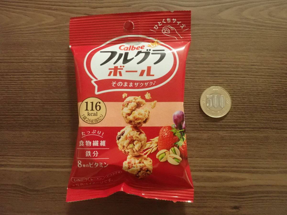 【ダイソー】カルビーフルグラボール26gとは？100均おすすめ食品 | 4MEEE