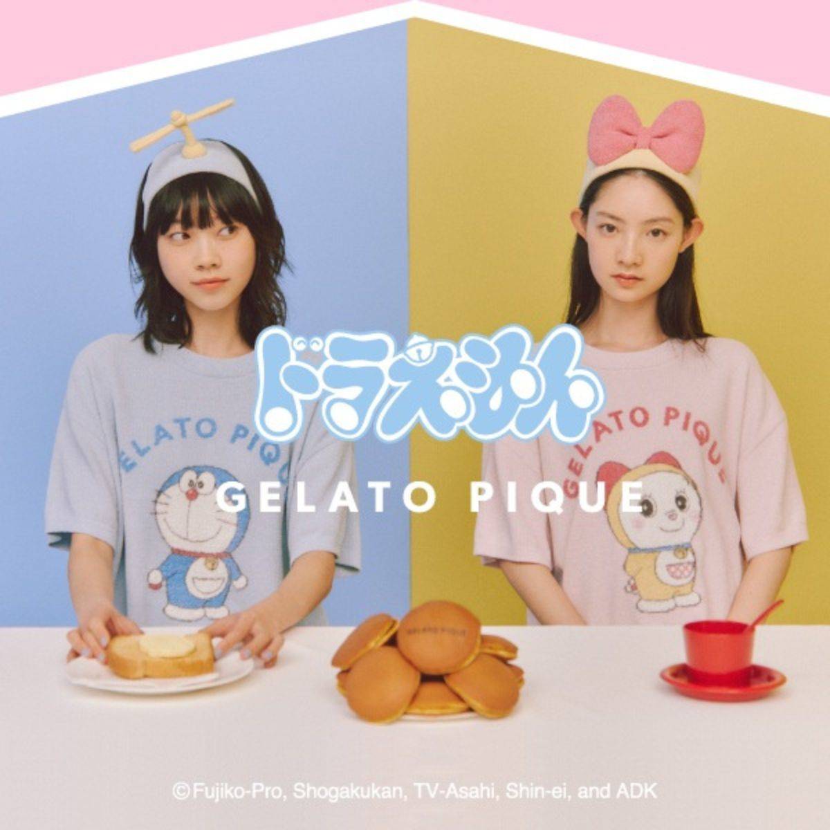 GELATO PIQUE×ドラえもんコラボ！ハッピーな魅力が満載