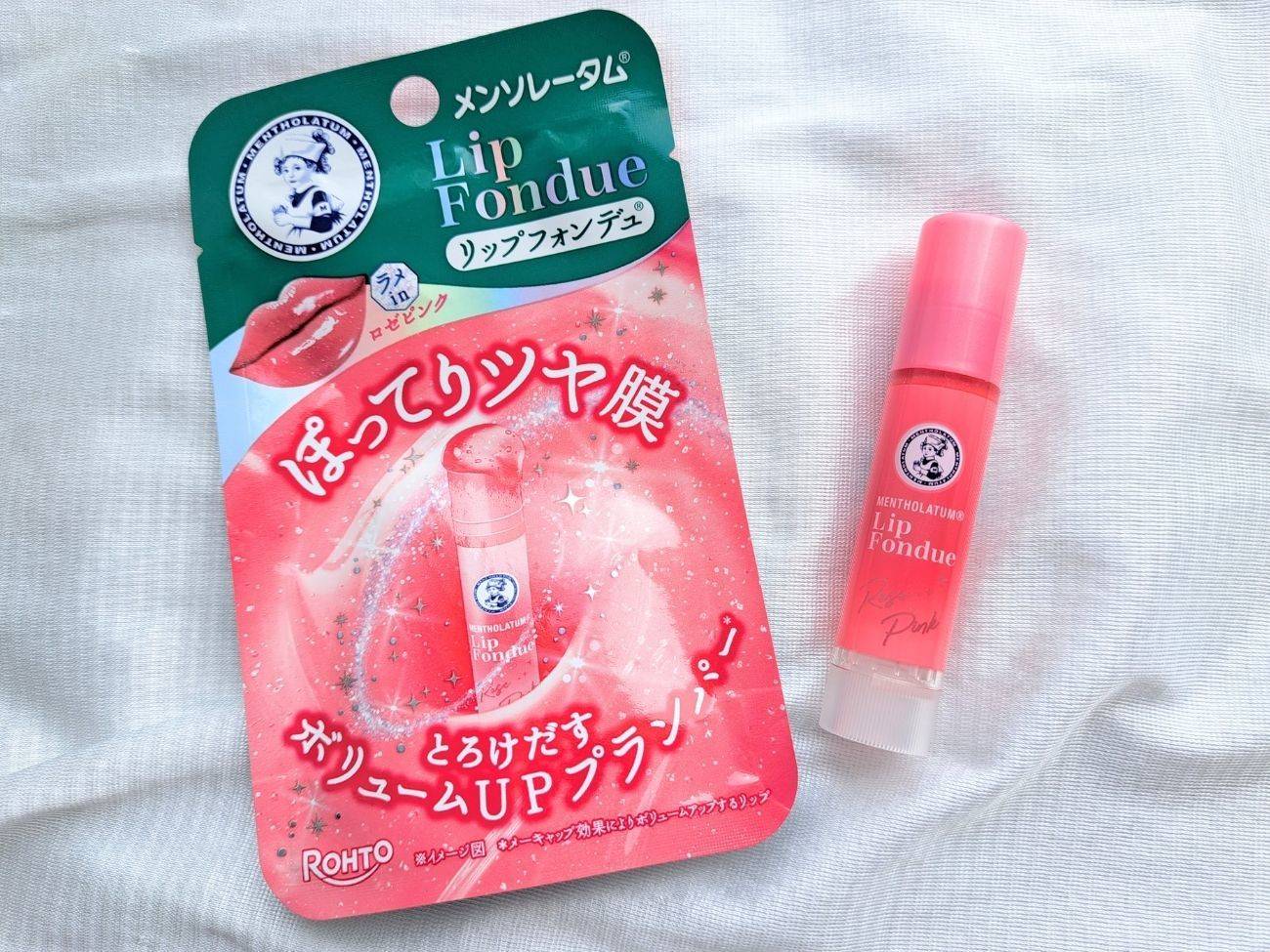 【メンソレータム】出会えたらラッキー！SNSで超話題になった「最強リップ」 | 4MEEE