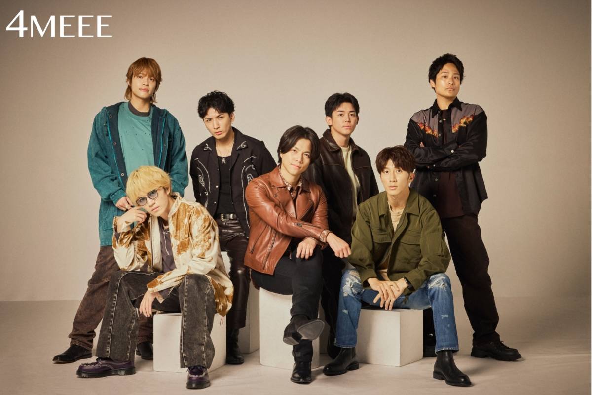 「何かのきっかけを待ってる人」に聴いてほしい【WEST. interview vol.2】 | 4MEEE