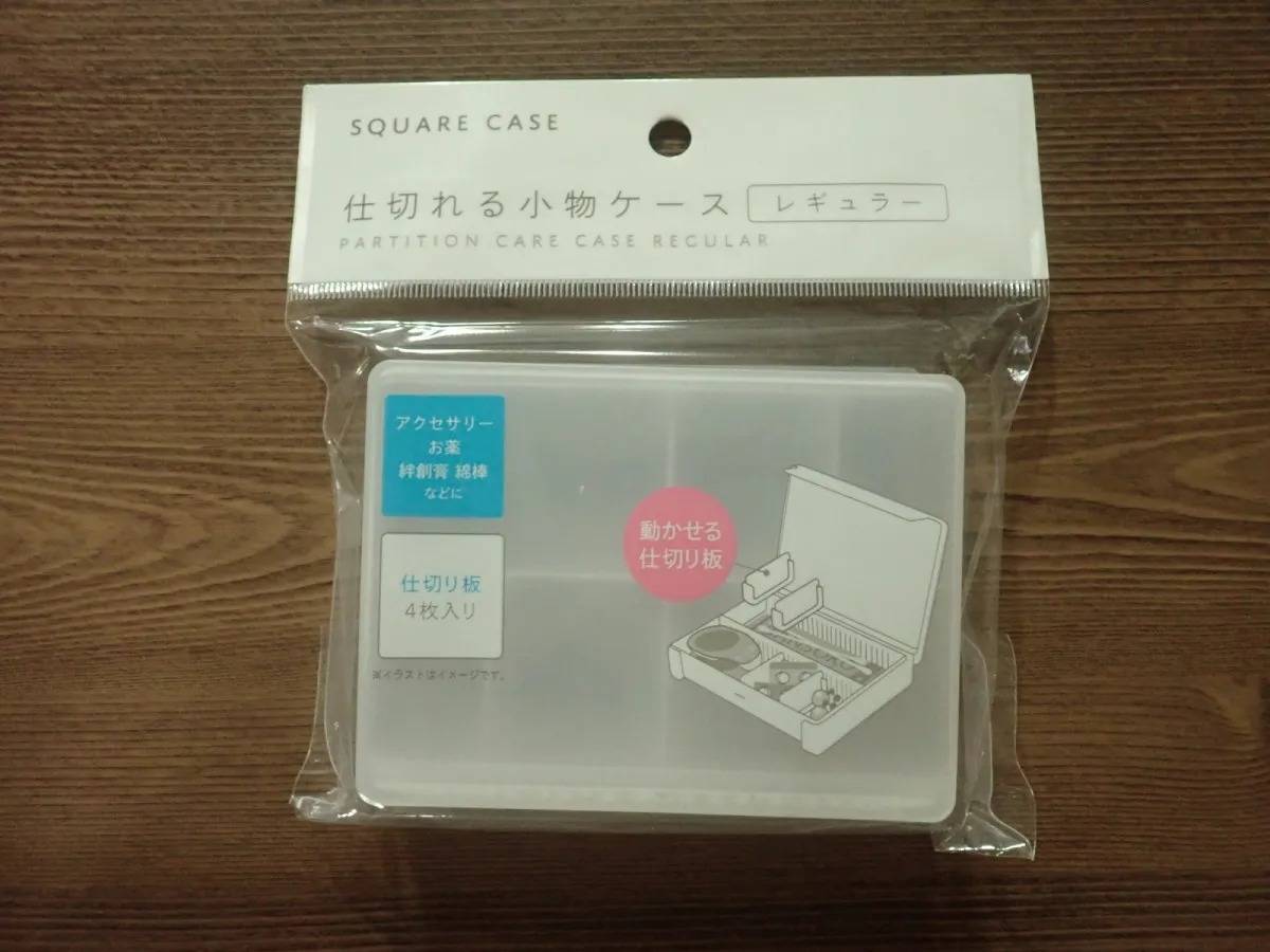 【ダイソー】で買うのが大正解！すぐ使ってみたくなる収納グッズ3選 | TRILL【トリル】